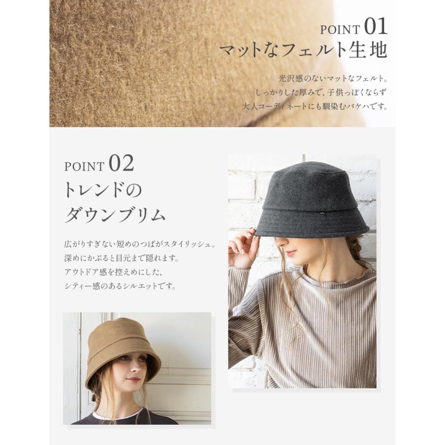 Loo&c 帽子 レディース 大きいサイズ バケットハット AW バケハ Loo&c 帽子 レディース 大きいサイズ バケットハット AW バケハ