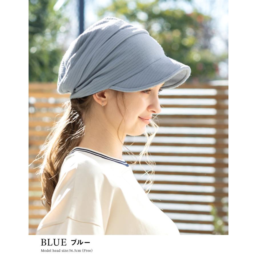 Loo&c 半額 帽子 レディース 大きいサイズ 完全遮光 遮光100 Loo&c 半額 帽子 レディース 大きいサイズ 完全遮光 遮光100