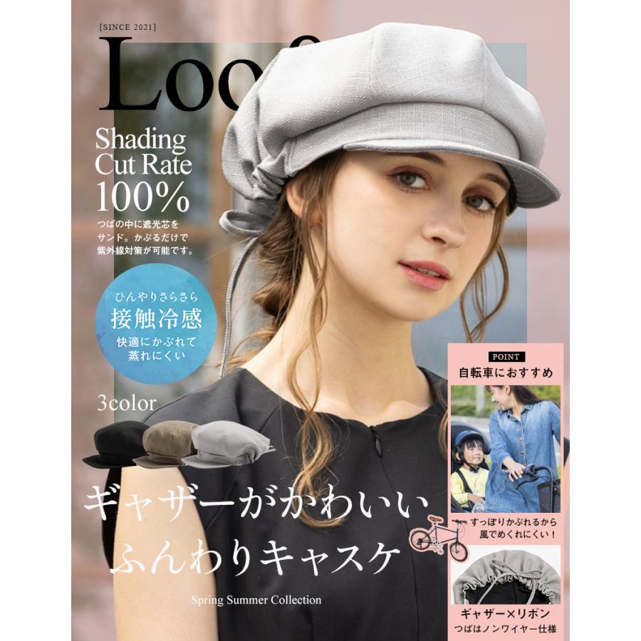 Loo&c 半額 帽子 レディース 大きいサイズ キャスケット 完全 Loo&c 半額 帽子 レディース 大きいサイズ キャスケット 完全
