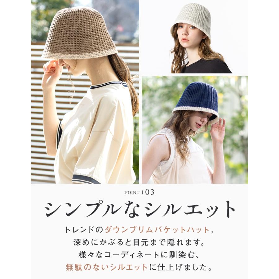 Loo＆c 半額 帽子 レディース 大きいサイズ バケットハット バケハ サーモニット 春 夏 春夏 母の日 おすすめ プレゼント 56-61cm : 帽子屋Loo&c - 通販 ...