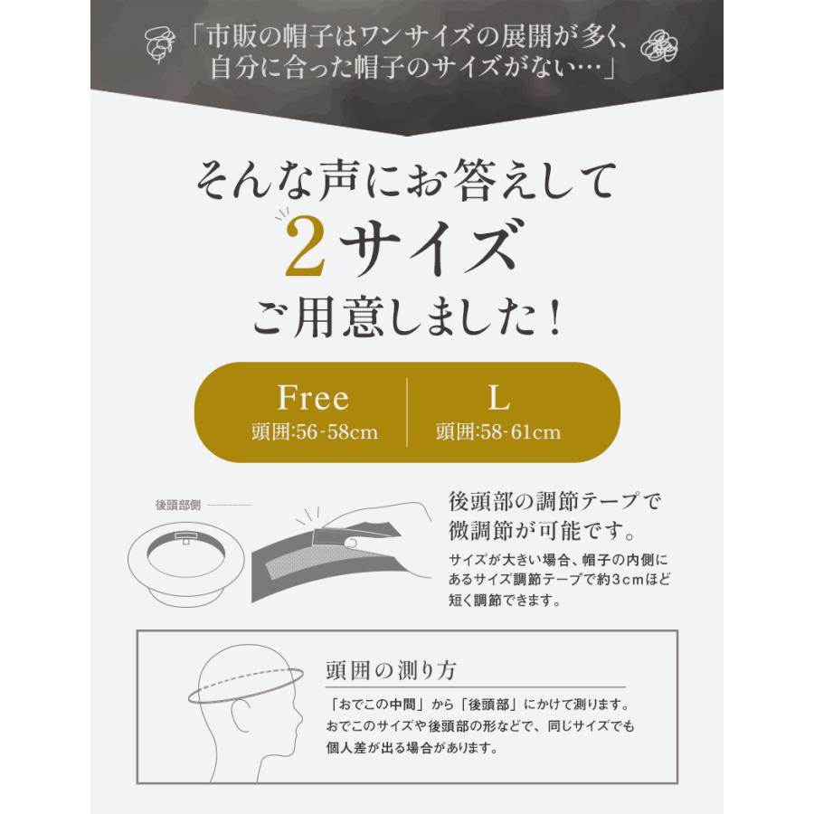 Loo＆c 半額 帽子 レディース 大きいサイズ バケットハット バケハ サーモニット 春 夏 春夏 母の日 おすすめ プレゼント 56-61cm : 帽子屋Loo&c - 通販 ...