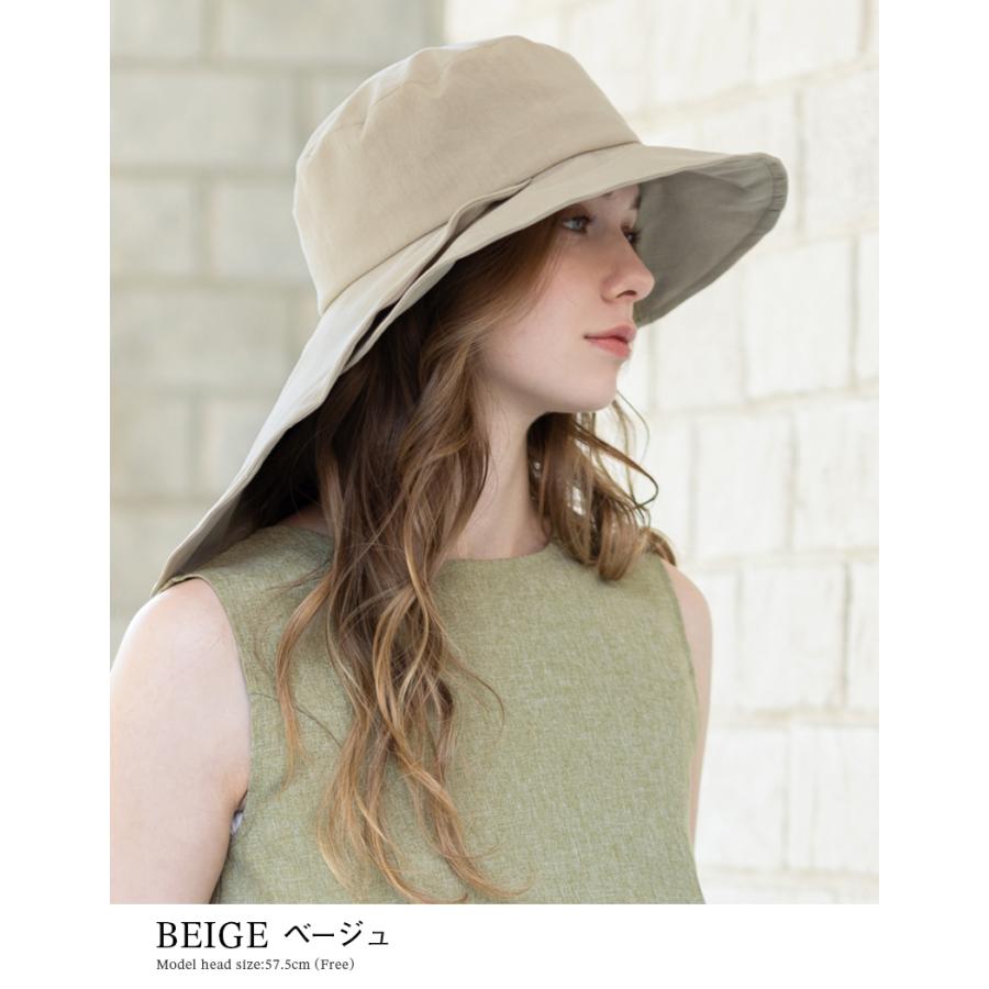 半額 帽子 レディース 大きいサイズ 完全遮光 遮光100％ UVカット つば広 2way 日よけ かぶる日傘 春 夏 春夏 母の日 自転車でもあご紐で飛ばない : 245 : 帽子屋Loo ...