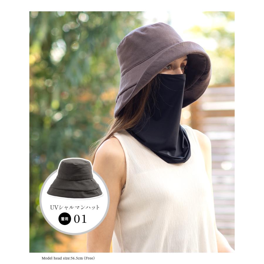 Loo＆c 半額 フェイスカバー 帽子 レディース UVカット 春 夏 春夏 母の日 UV 旅行 運動会 接触冷感 : 帽子屋Loo&c - 通販 - Yahoo!ショッピング