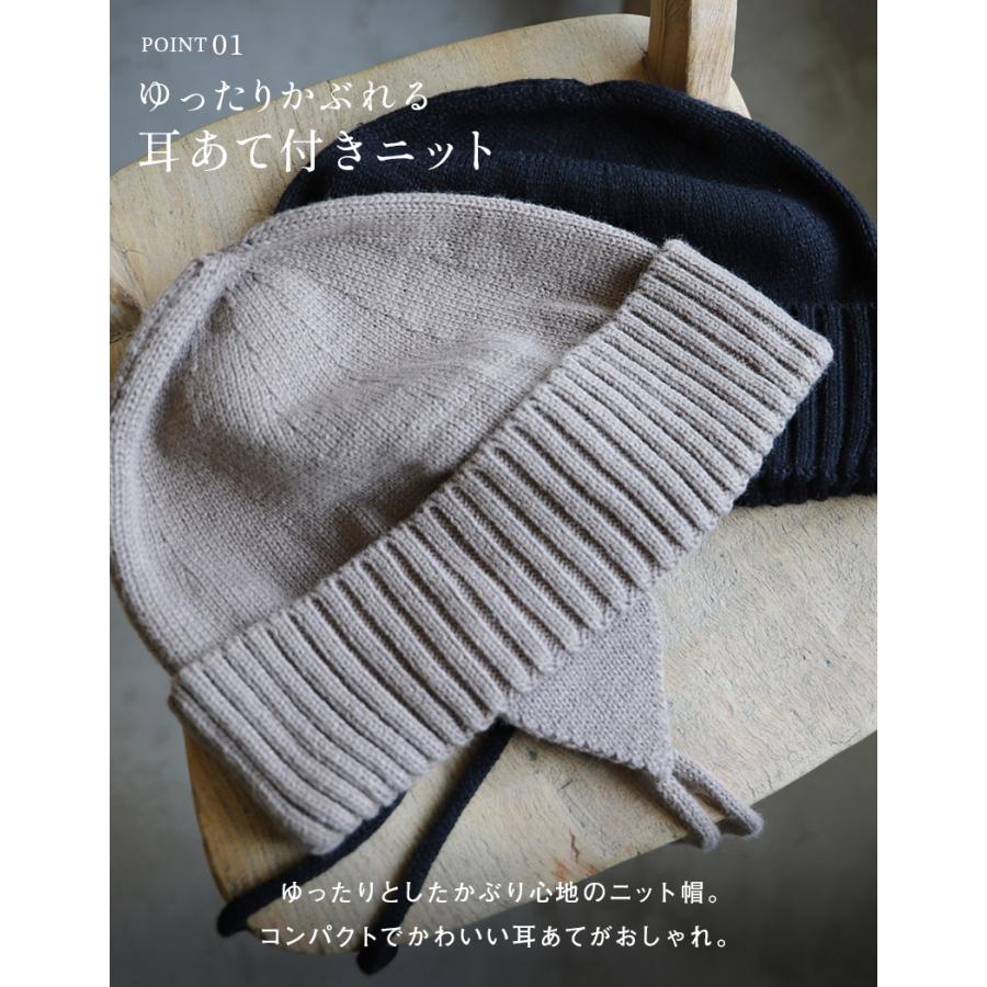 Loo＆c ニット帽 レディース 帽子 パイロットニット リブ 冬 紐 あったかい WATCH 防寒 小顔効果 秋冬 大きいサイズ ゆったり 56-64cm : 帽子屋Loo&c - 通販 ...