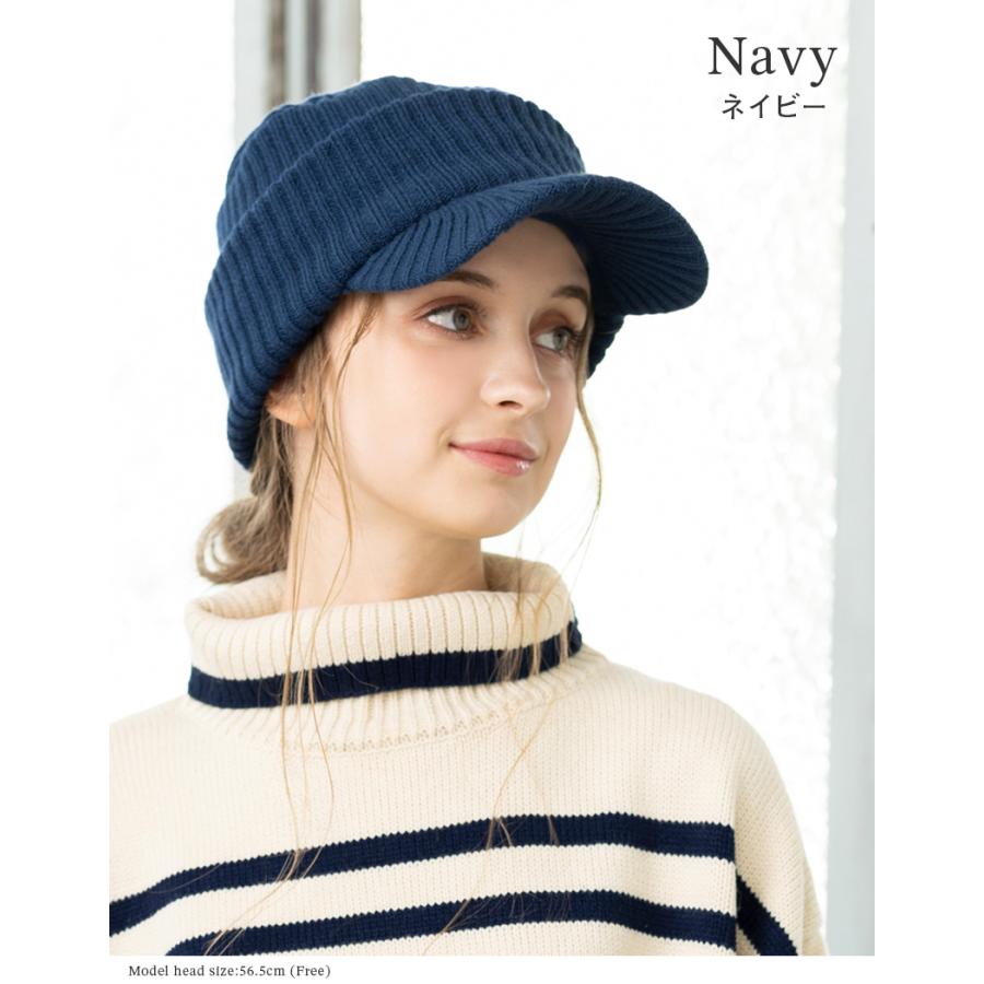 キャスケット 帽子 レディース 大きいサイズ リブ ニット帽 キャスケット つば部分 完全遮光 遮光100％カット UVカット 秋 冬 秋冬 防寒 : 277 : 帽子屋Loo&c - 通販 ...