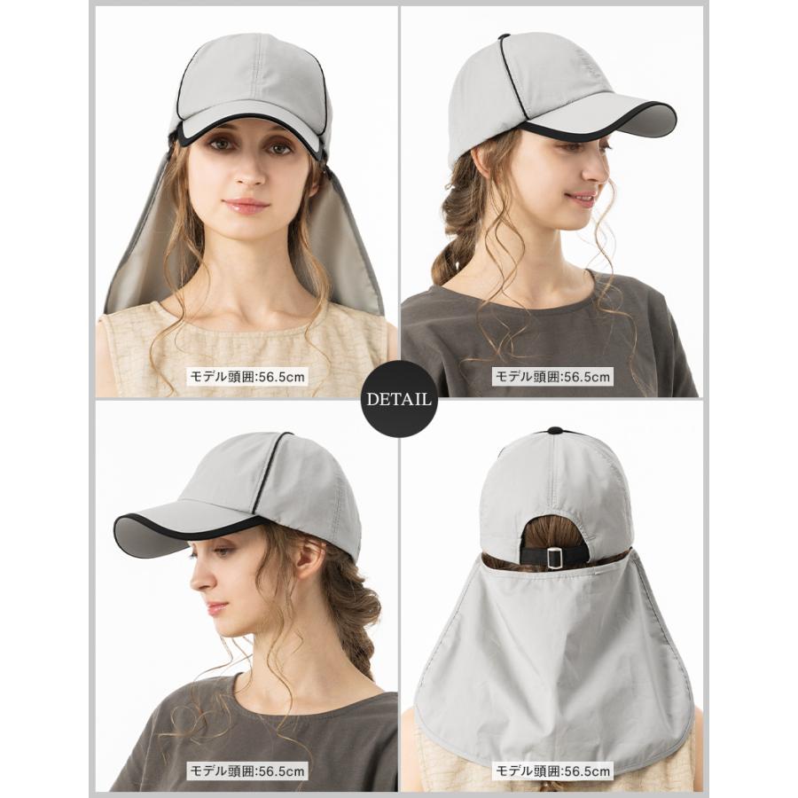 Loo＆c 帽子 レディース 大きいサイズ 完全遮光 遮光100% UVカット ツートン ネックガード付 かぶーる日傘 キャップ cap 母の日 春 夏 春夏 : 帽子屋Loo&c - 通販 ...