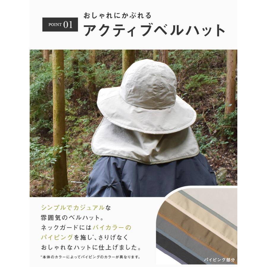 Loo＆c 帽子 レディース 大きいサイズ 完全遮光 遮光100% UVカット あご紐付き タレ ネックガード 涼しい かぶーる日傘 ハット 母の日 春 夏 : 帽子屋Loo&c - 通販 ...