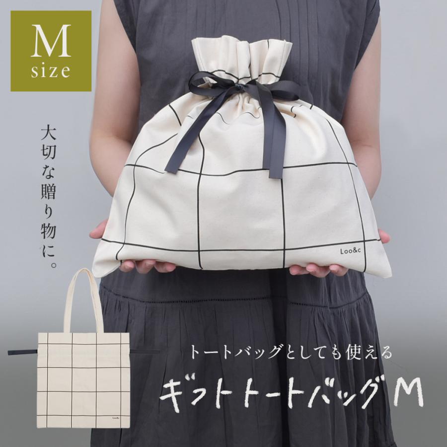 Loo＆c ギフト ラッピング 袋 手提げ プレゼント おしゃれ ギフト用 ギフトバッグ リボン 手提げ袋 小 中 クリスマス 誕生日 バレンタイン ラッピング袋 お祝い 持ち手 : 帽子屋 ...