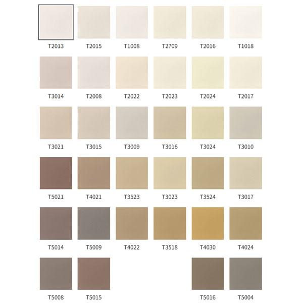 アイカ ジョリパットネオ JQ-650 20kg缶 色多数 可とう性 汚れ防止 ひび割れ防止 : 防水材料屋一番 - 通販 - Yahoo!ショッピング