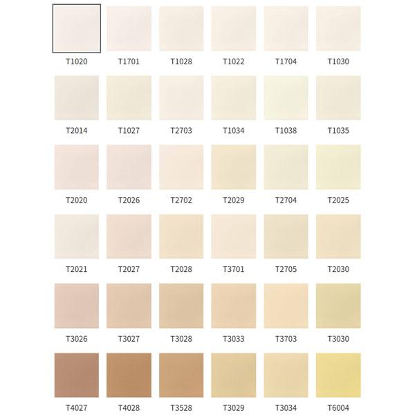 アイカ ジョリパットネオ JQ-650 20kg缶 色多数 可とう性 汚れ防止 ひび割れ防止 : 防水材料屋一番 - 通販 - Yahoo!ショッピング