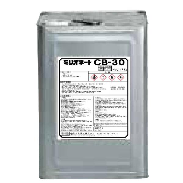 ミリオネート cb-30 プライマー 保土谷建材 17kg缶 モルタル コンクリート両用 溶剤型 ウレタン系プライマー : 防水材料屋一番 - 通販 - Yahoo!ショッピング