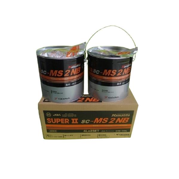 ハマタイト SC-MS2NB 横浜ゴム 4L 2セット箱 コーキング シーリング材 : 防水材料屋一番 - 通販 - Yahoo!ショッピング
