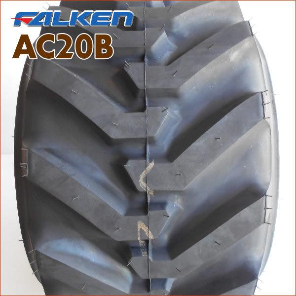 ファルケン(住友ゴム工業) AC20B 20X10.00-10 4PR タイヤ2本 運搬車用タイヤ SUPER LOADER : ac2020x1000104pr-2 : バワーズ ...