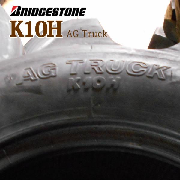 BRIDGESTONE ブリヂストン K10H 26X10.00-12 8PR タイヤ1本+チューブ1枚 軟質土壌向け : バワーズ ...