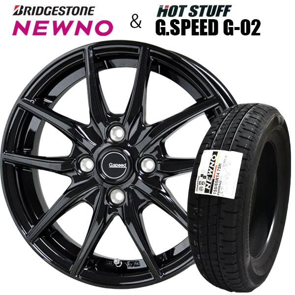 2024年製 ブリヂストン NEWNO 155/65R14 75H+G.SPEED G-02 夏タイヤ+アルミホイール4本セット : newnog02 : バワーズコーポレーション2号店 ...