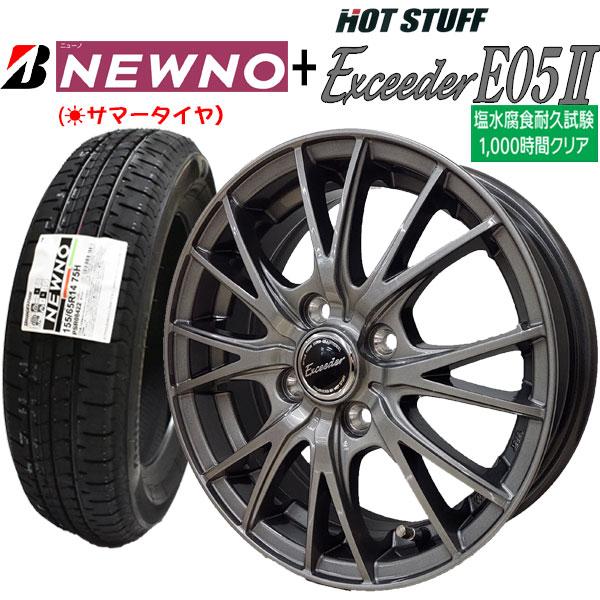 NEWNO 2024年製 ブリヂストン 155/65R14 75H + エクシーダーE05II(塩害軽減設計) 4本セット : バワーズ ...