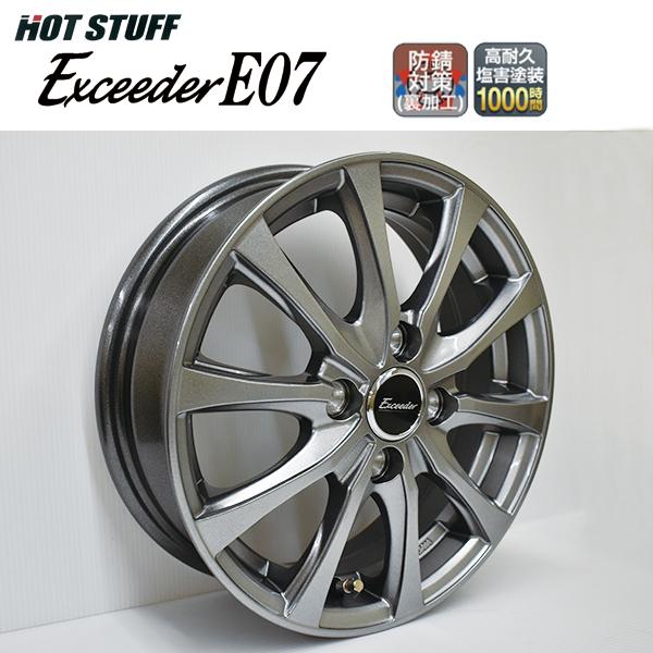 ブリザック VRX2 2025年製 155/65R14 75Q +エクシーダー E07 高耐久塩害塗装1000時間クリア+塩害軽減設計 4本セット : バワーズコーポレーション2号店 - 通販 ...