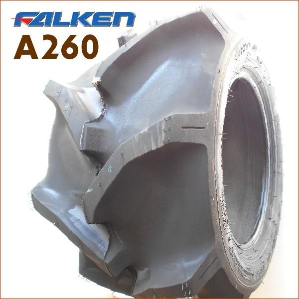 A260 20X10.00-10 4PR タイヤ2本+チューブ2枚セット FALKEN(OHTSU)製 20X1000-10 :a260201000104prtr13-2set:バワーズ ...