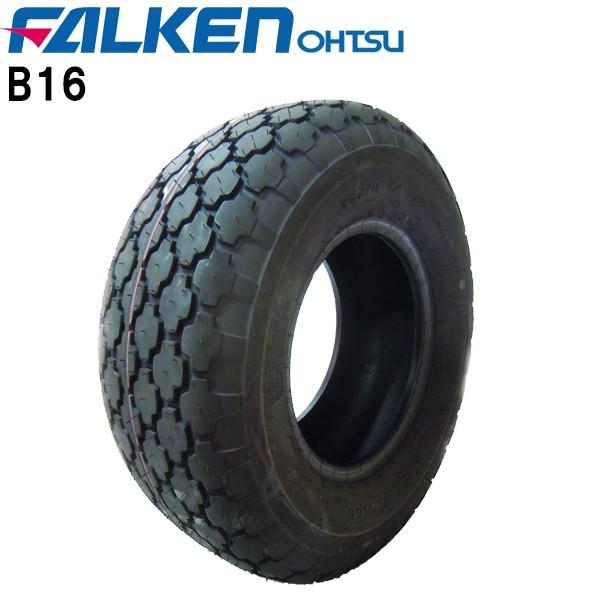 FALKEN（タイヤ） B16 26X10-12 8PR TL チューブレスタイヤ インプルメント用タイヤ/FALKEN(ファルケン） : バワーズ・コーポレーション - 通販 - Yahoo ...