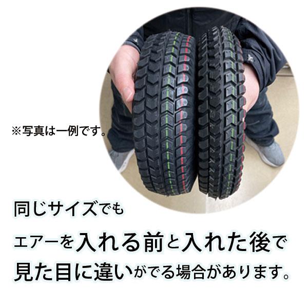 C-248 3.00-4 4PR (260X85) タイヤ1本+チューブ1枚 正新（チェンシン）セニアカー 荷車用 : バワーズ・コーポレーション - 通販 - Yahoo!ショッピング