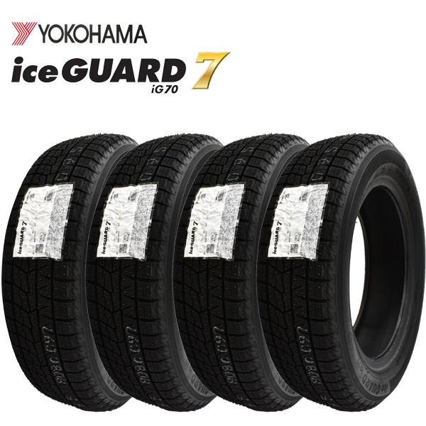 iceGUARD 2025年製 ヨコハマ アイスガードセブン IG70 155/65R14 4本セット スタッドレスタイヤ ice GUARD7 : バワーズ・コーポレーション - 通販 ...
