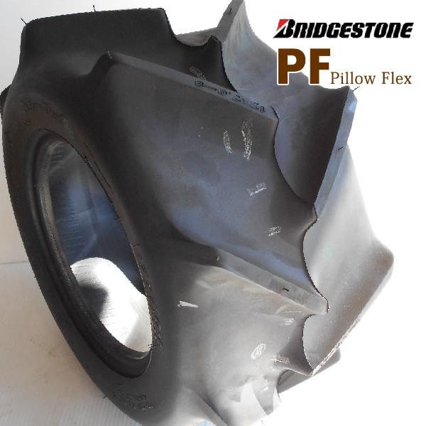 BRIDGESTONE ブリヂストン Pillow Flex PF 17X7.0-8 T/L チューブレスタイヤ 収穫機 バインダー用タイヤ : バワーズ・コーポレーション - 通販 ...