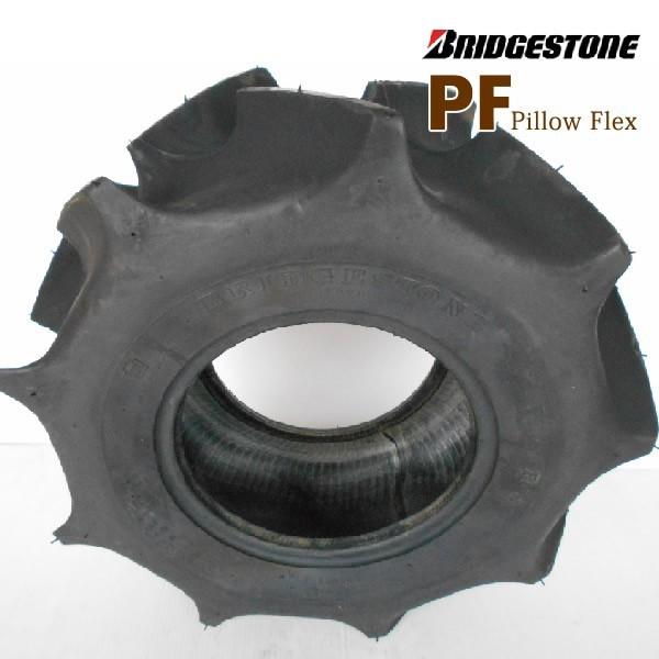 ブリヂストン Pillow Flex ( PF ) 18X7.0-8 T/L チューブレスタイヤ 収穫機 バインダー用タイヤ :pf18708:バワーズ・コーポレーション - 通販 ...