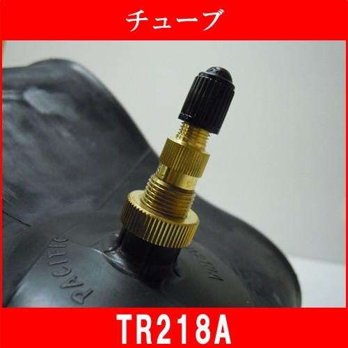 FALKEN（タイヤ） チューブ TR218A 13.6/14.9-28 農耕用 兼用型 13.6-28、14.9-28 口金 TR218A ...