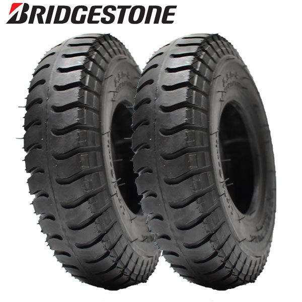 BRIDGESTONE UL 2.50-4 4PR タイヤ2本セット ブリヂストン U-Lug : バワーズ・コーポレーション - 通販 ...