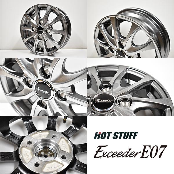 エナセーブ 2025年製造 ダンロップ VAN01 145R12 6PR＆エクシーダー E07 サマータイヤ+アルミホイール4本セット : バワーズ・コーポレーション - 通販 - Yahoo ...