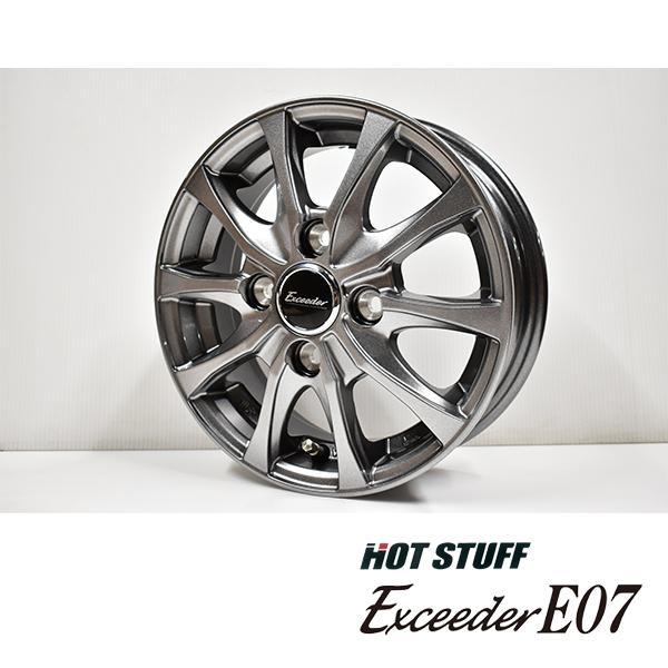 エナセーブ 2025年製造 ダンロップ VAN01 145/80R12 80/78N＆エクシーダー E07 サマータイヤ+アルミホイール4本セット : バワーズ・コーポレーション - 通販 ...