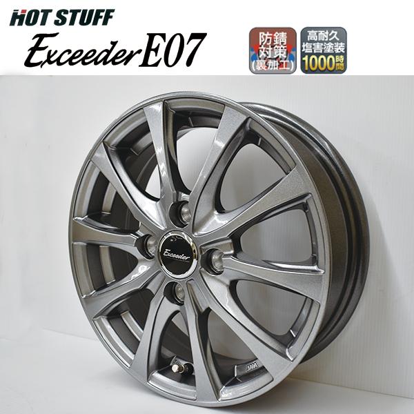 Vector（グッドイヤー） 2024年製 GY ベクター Vector 4seasons 155/65R14 75H +エクシーダー E07 (高耐久塩害塗装1000時間クリア) オール ...