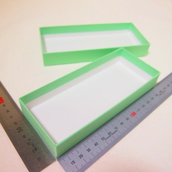 貼り箱W160×D65×H25mm[商品番号HB0077]アウトレット美品 : ボックスストアYahoo!店 - 通販 - Yahoo!ショッピング