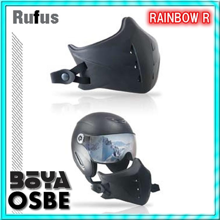 チンガード/ルーファス/Rufus【OGP/OSBE/GPA/オズベ】 : ボーヤ・マート - 通販 - Yahoo!ショッピング