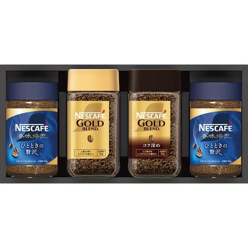 ネスカフェ プレミアムレギュラーソリュブルコーヒーギフト N30-AS(B4) ギフト包装・のし紙無料 : E・T・M Yahoo!店 - 通販 - Yahoo!ショッピング