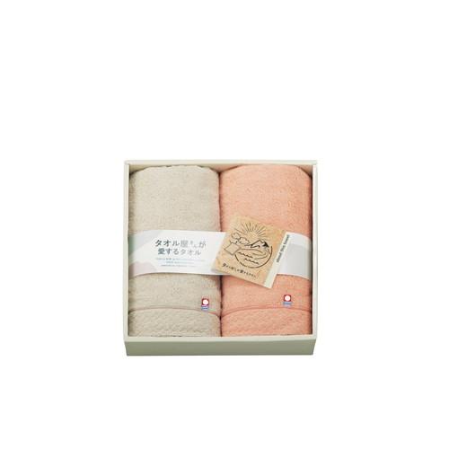 タオル屋さんが愛するタオル 今治産フェイスタオル2P TA2140(B4) 送料無料・包装無料・のし無料 : E・T・M Yahoo!店 - 通販 - Yahoo!ショッピング