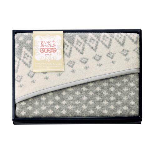 まいにちあったか ウールひざ掛け MF-9505(A3) 送料無料・包装無料・のし無料 : E・T・M Yahoo!店 - 通販 - Yahoo!ショッピング