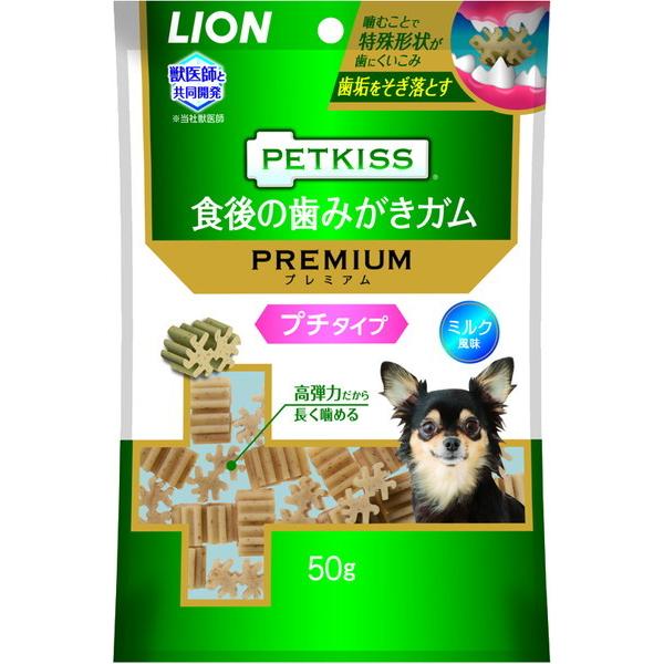 PETKISS 食後の歯みがきガム プレミアム プチタイプ 50g : E・T・M Yahoo!店 - 通販 - Yahoo!ショッピング