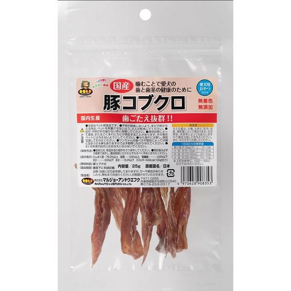 豚コブクロ 25g : E・T・M Yahoo!店 - 通販 - Yahoo!ショッピング