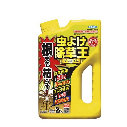 フマキラー 根まで枯らす虫よけ除草王プレミアム 2L 4902424442045 : E・T・M Yahoo!店 - 通販 - Yahoo!ショッピング