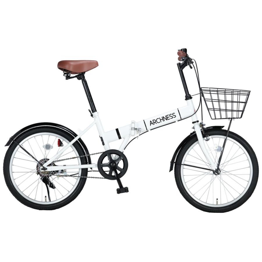 折りたたみ自転車 カゴ付き 20インチ ARCHNESS AIT200-6 :ait200-6:BPストア Yahoo!店 - 通販 ...