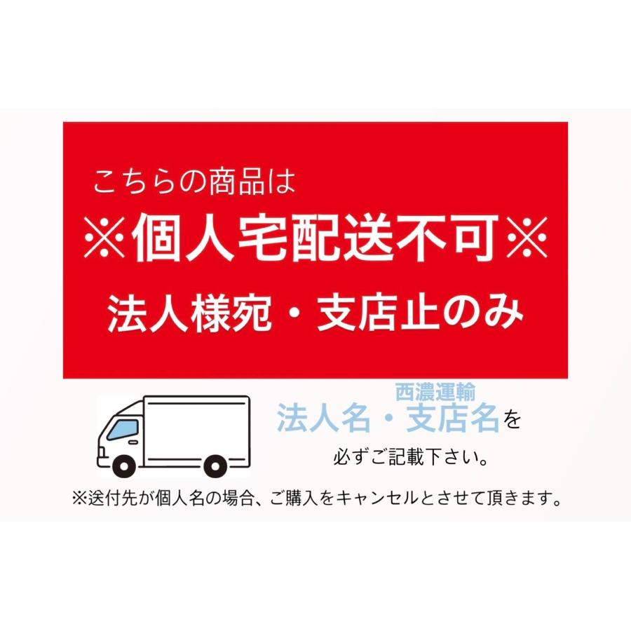 【即決】美品 送料込 N-BOX NBOX JF3 JF4 カスタム テールランプ ライト 右 LED イチコ D186 刻印D（BP163E5-下） : BPパーツ - 通販 - Yahoo ...