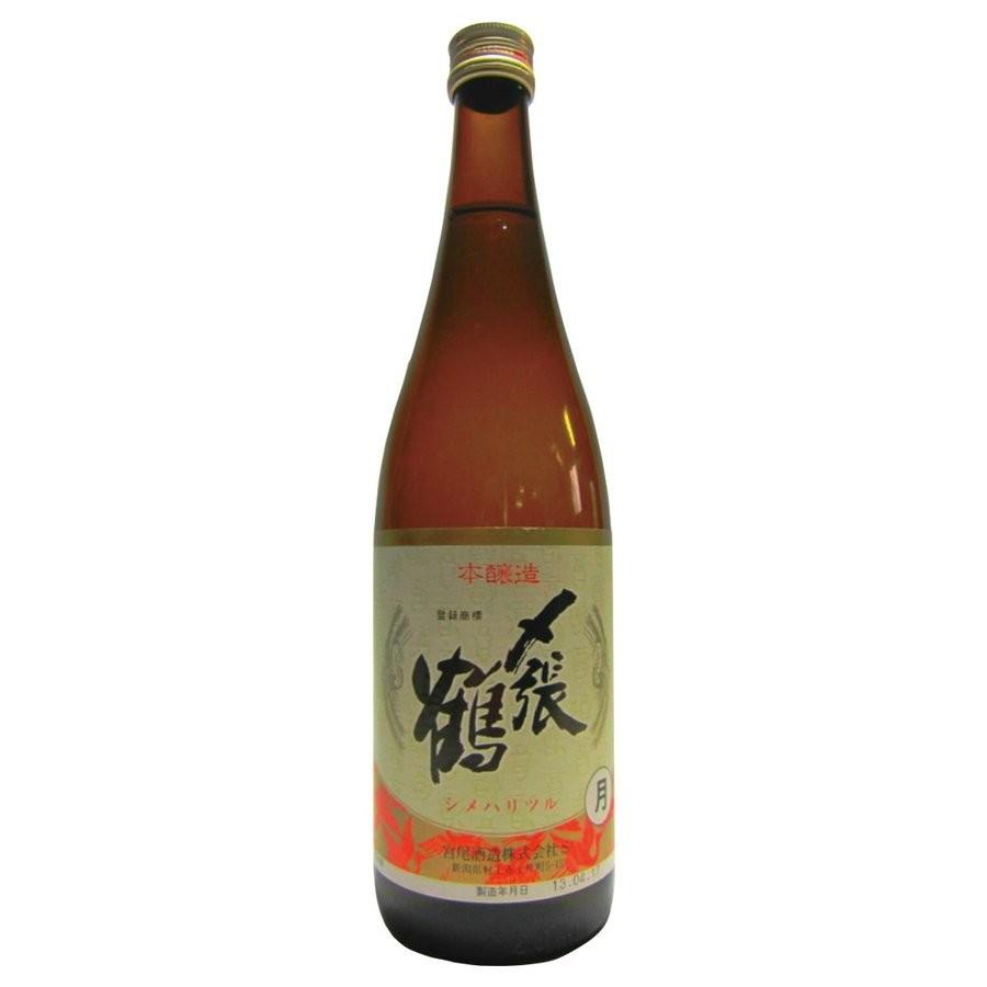 〆張鶴 月 本醸造 720ml 宮尾酒造 : 0105-0207 : 酒販革命スーパーノヴァ - 通販 - Yahoo!ショッピング