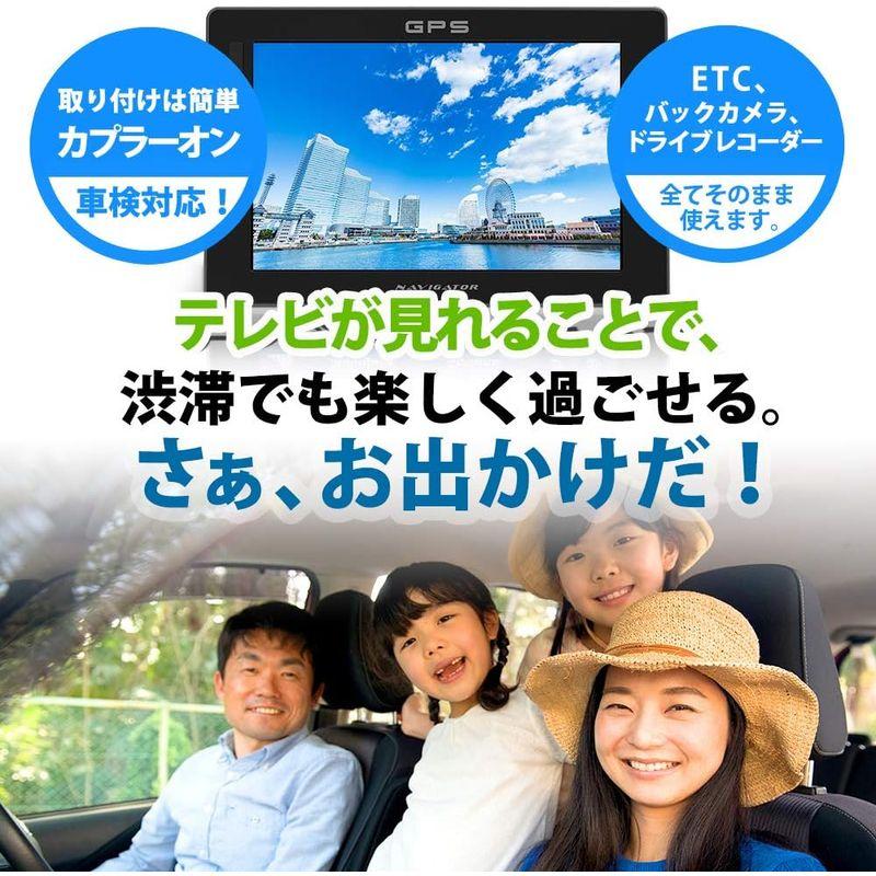 Tr2014ダイハツ NMZL-Y73D N259 NMZL-W73D N261 NMZK-W73D N263 走行中 10インチ 9インチ : BRセレクトストア - 通販 - Yahoo ...