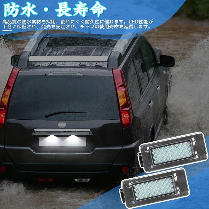 GemPro 新型 エクストレイル T33 セレナC27 LEDナンバー灯 エクストレイルT32 ローグJ50 スカイラインクロスオーバー : BRセレクトストア - 通販 - Yahoo ...