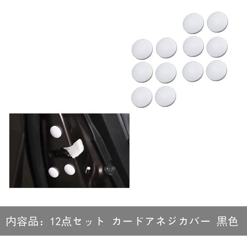 「12点セット 白色」 スバル レガシィ アウトバック 6代目 BT5/BT9型 2021 ~ / レヴォーグ VN5系 VM4 V : BRセレクトストア - 通販 - Yahoo!ショッピング