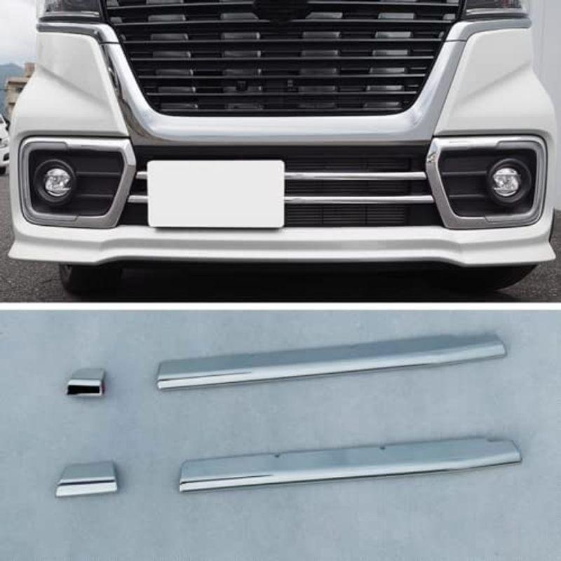 HIGH FLYINGスズキ スペーシアカスタム HYBRID XSターボ Spacia Custom MK53S 2017-2021に適合 : BRセレクトストア - 通販 - Yahoo ...