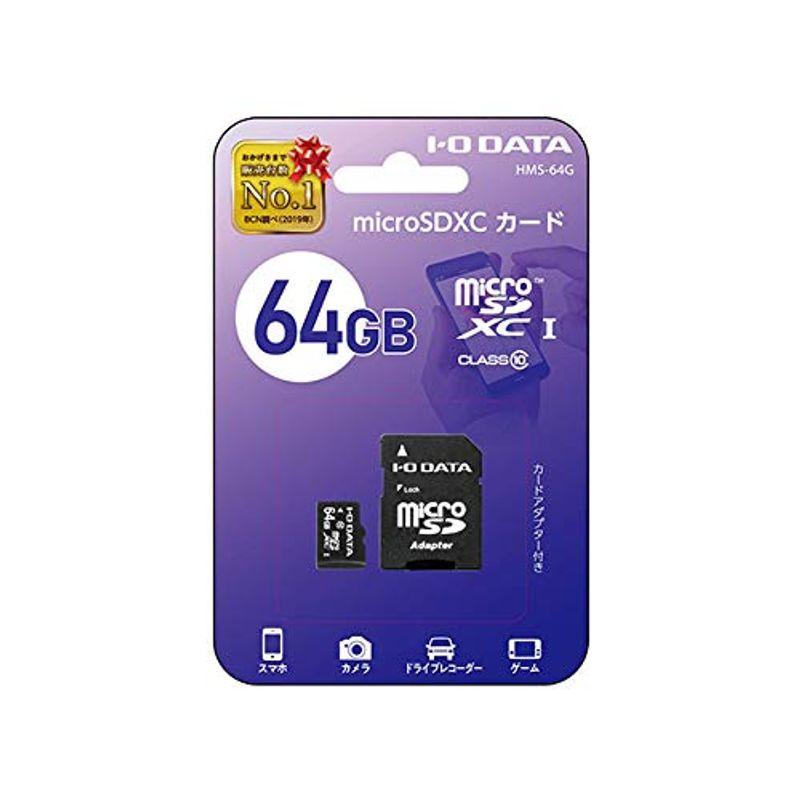 I-O DATA Class10対応 microSDメモリーカード SDXC 64GB HMS-64G : BRセレクトストア - 通販 - Yahoo!ショッピング