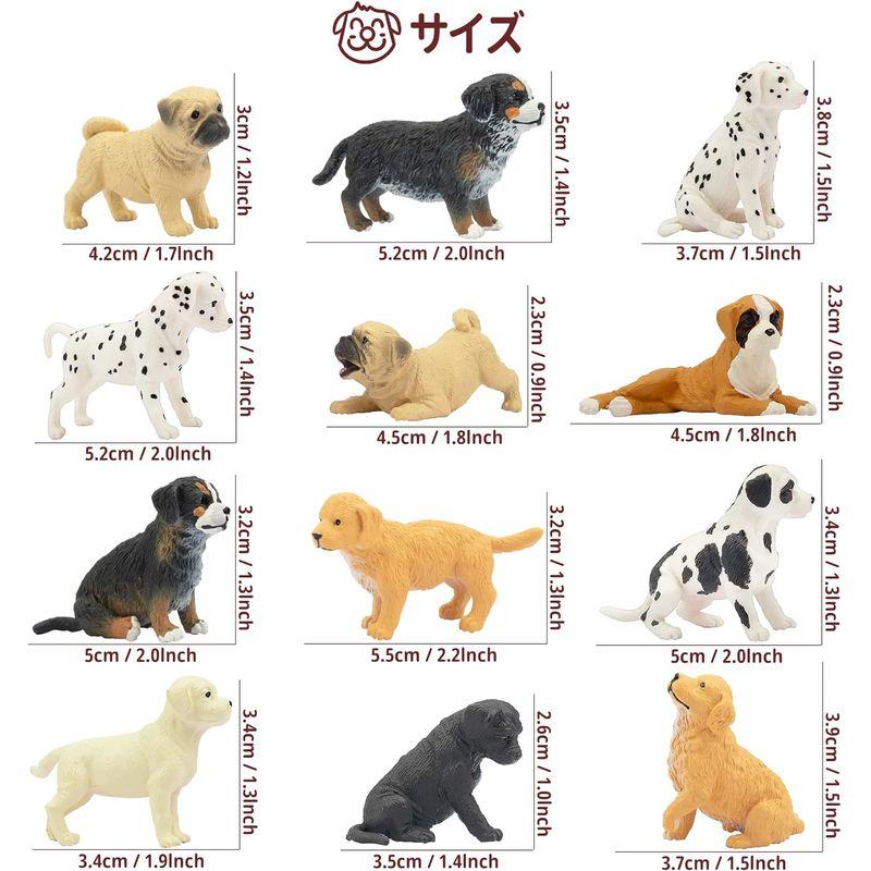 TOYMANY 12PCSミニ犬フィギュア ミニ動物フィギュア 動物 TOYMANY 12PCSミニ犬フィギュア ミニ動物フィギュア 動物