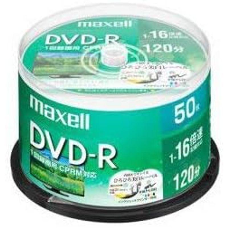 maxell 録画用 DVD-R 標準120分 16倍速 CPRM プリンタブルホワイト 50枚スピンドルケース DRD120WPE.50S : BRセレクトストア - 通販 - Yahoo ...
